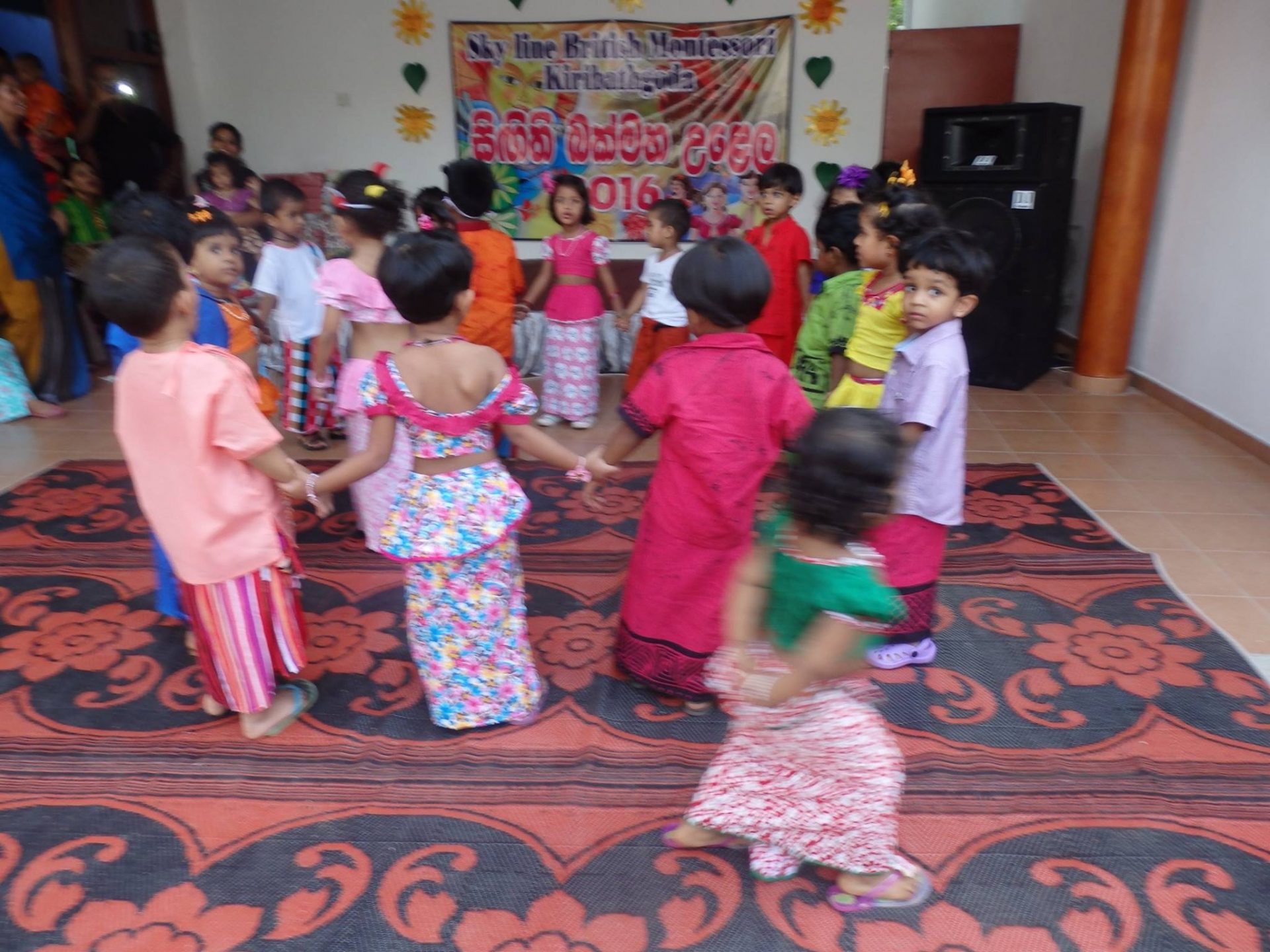 Awurudu Celebration 2016 - Skyline