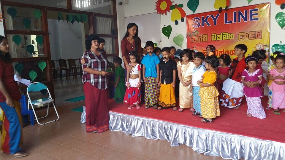 Awurudu Celebration 2018 - Skyline